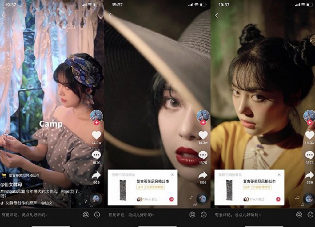 The Met Gala Got More Than 170 Million Views in Less Than 48 Hours ...