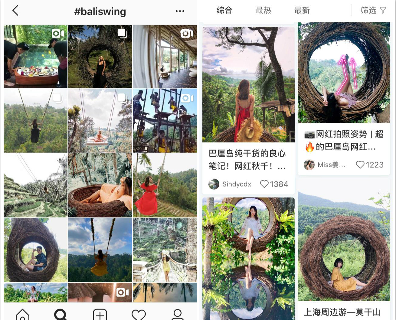 Destinations Showing Insta's Impact on China's Millennials | JingTravel