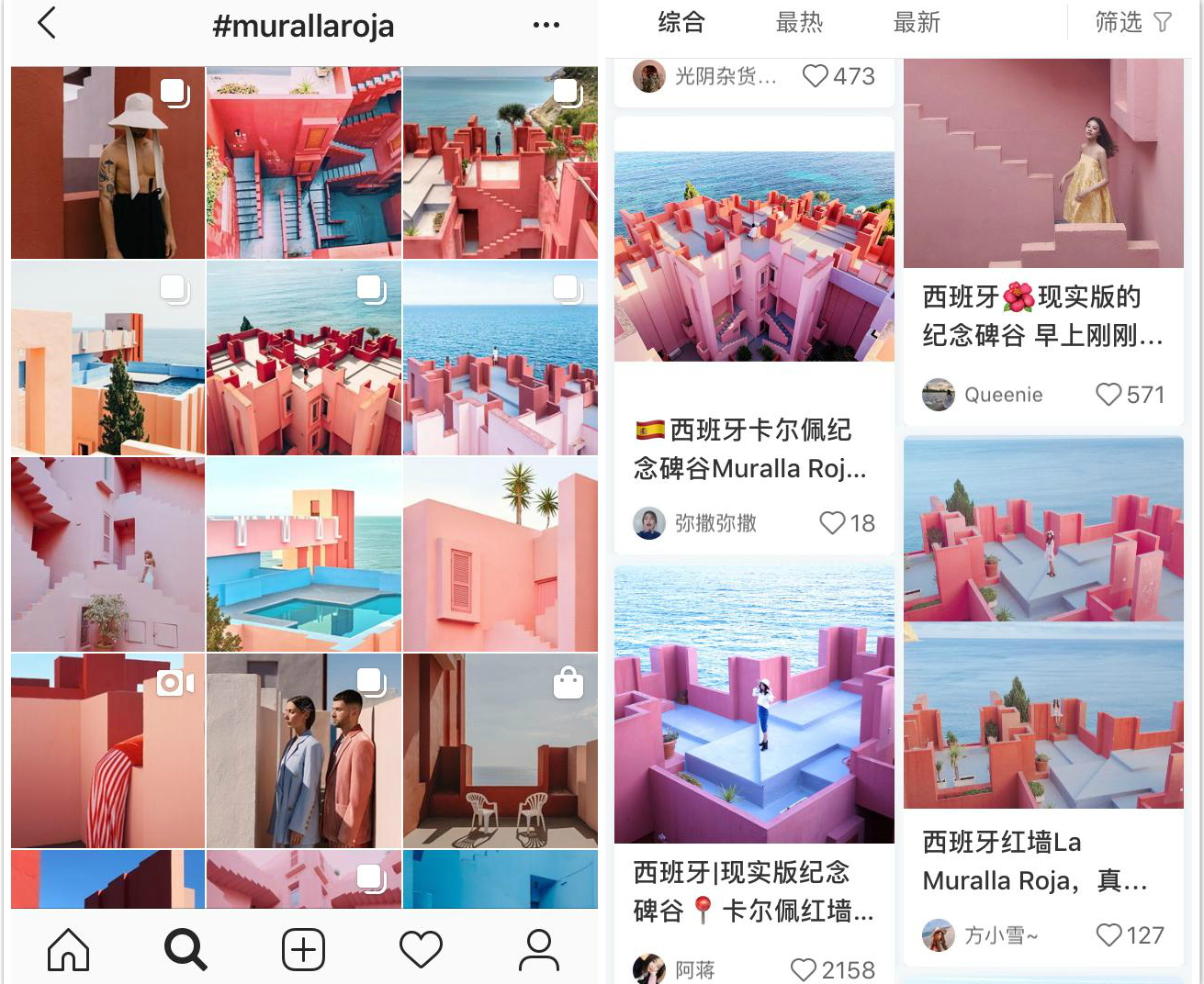 Destinations Showing Insta's Impact on China's Millennials | JingTravel