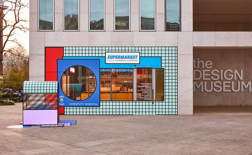 Essential Business: London Design Museum’s Gift Shop Turns Grocery ...