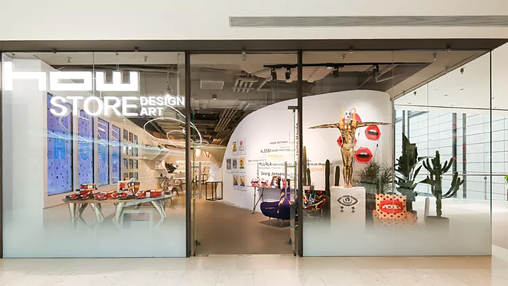 If It's Creative And Collectible, It's At Alibaba Design Week - Jing ...