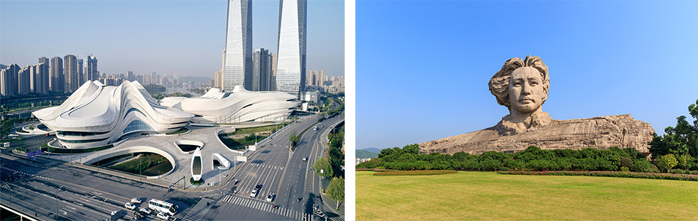 Changsha Burnishes Its Cultural Credentials With A Metro Station Turned ...