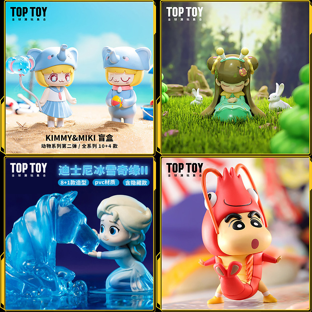 With TOPTOY, MINISO Makes A Bid For The Art Toy Space - Jing Daily Culture