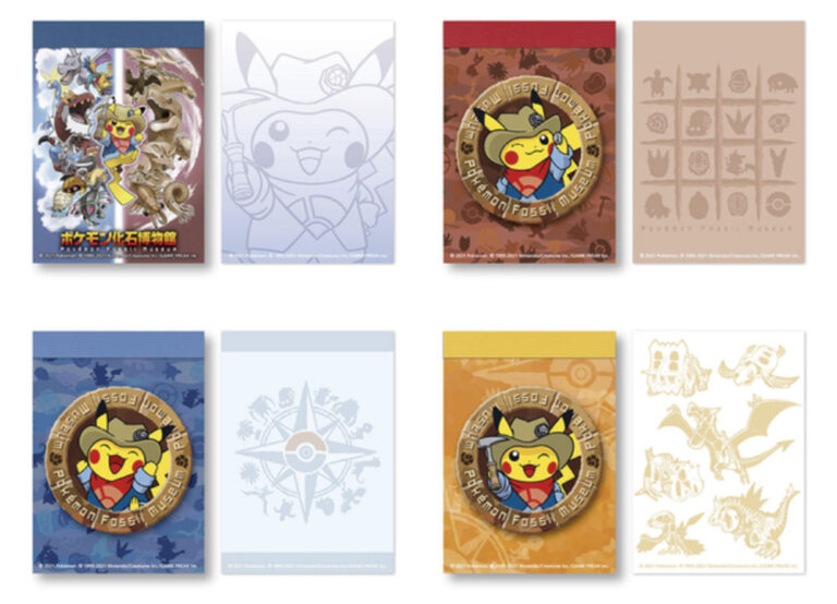 Pokémon And Its Powerhouse IP Launch A Tour Of Japan's Museums - Jing ...
