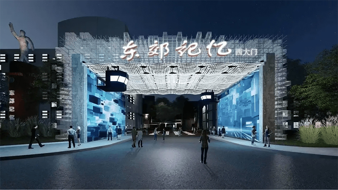 The NFT Showcase That Doesn't Sleep: Inside Openlake's 24-Hour NFT Gallery In Chengdu - Jing ...