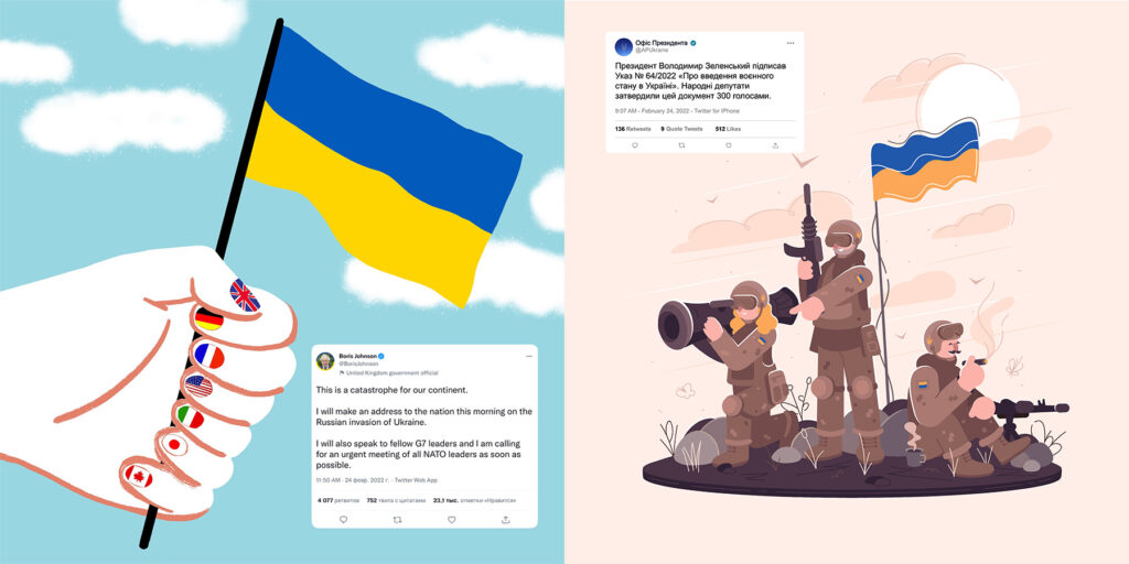 Ukraine Inaugurates Its Museum Of War With A Collection Of NFTs - Jing ...