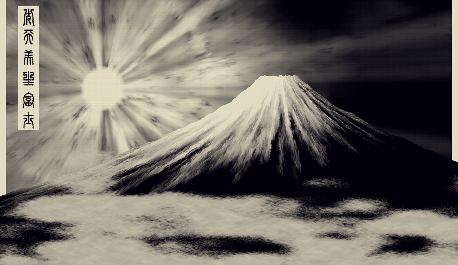 Blind Gallery and Feral File Unveil a Generative Art Collection with a ...