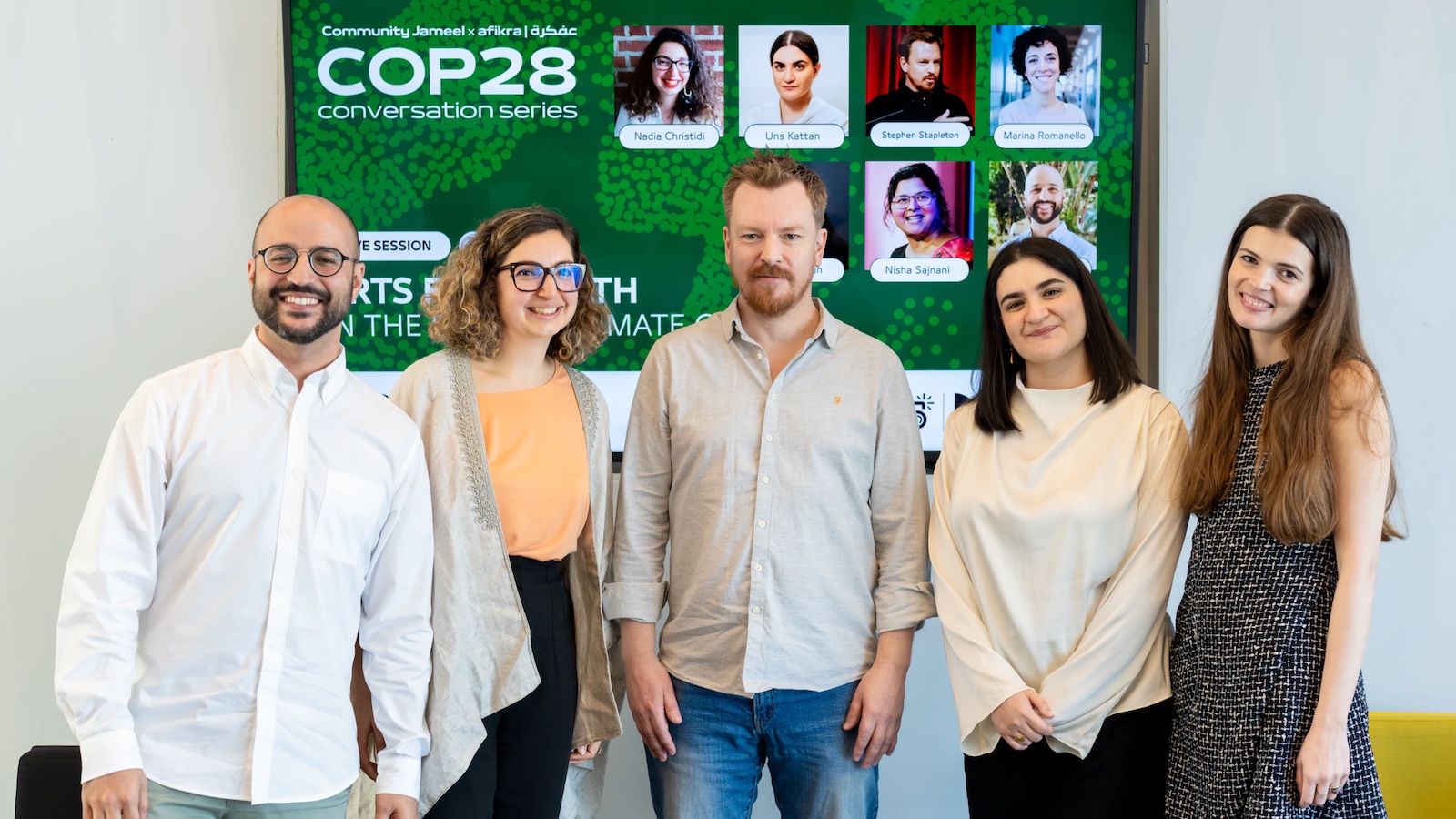 When Art Met Science at COP28 - Jing Daily Culture